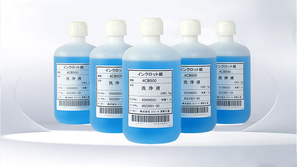 PO-TRY DTF & UV DTF accessories – PO-TRY Inc.